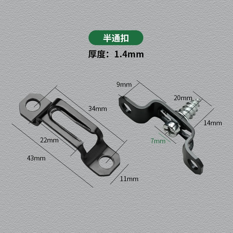 BERTDOMD 100pcs Furniture Fastener Invisible Furniture Combination ...