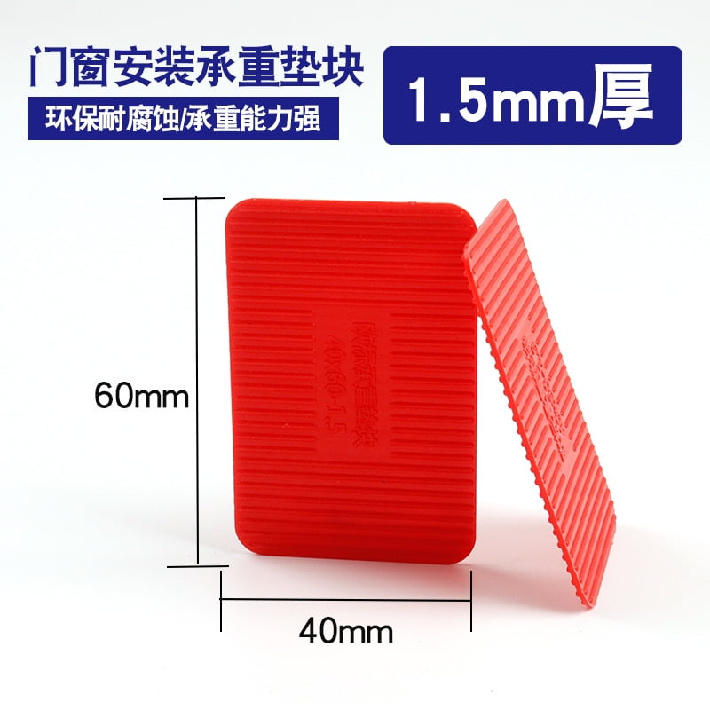 BERTDOMD 100pcs Patio Furniture Shims Flat Shims For Leveling Plastic ...