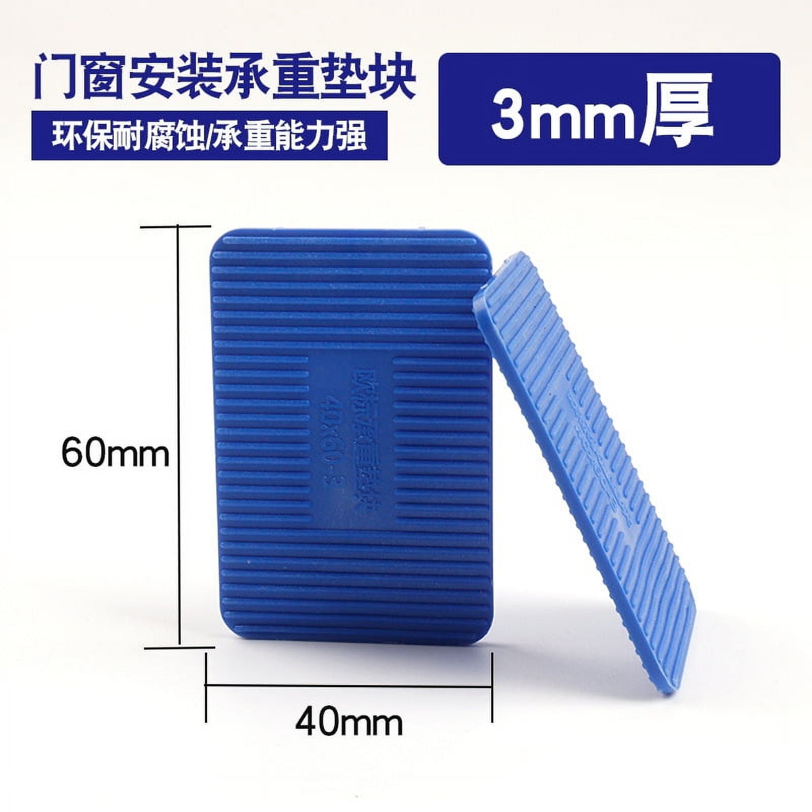 BERTDOMD 100pcs Patio Furniture Shims Flat Shims For Leveling Plastic ...