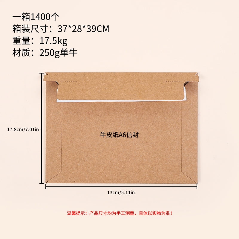 BERTDOMD 100pcs Self Seal Envelopes Security Shipping Envelopes ...