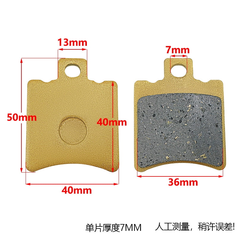 BERTDOMD 10pcs Motorcycle Brake Pads Rear Brake Pads And Rotors Kit ...