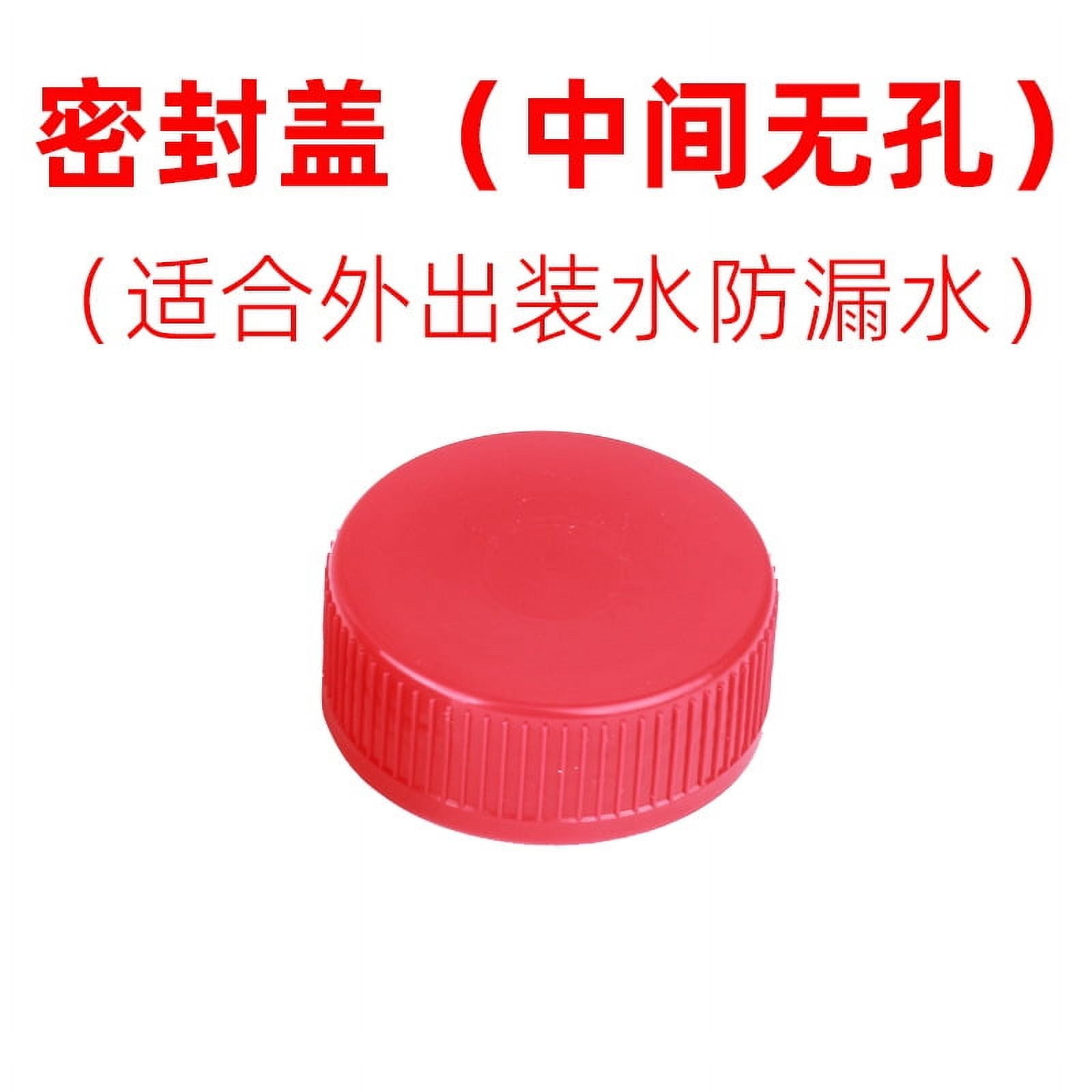 10pcs Reusable Lids for Water Bottles Replacement Caps Sealing Caps for ...