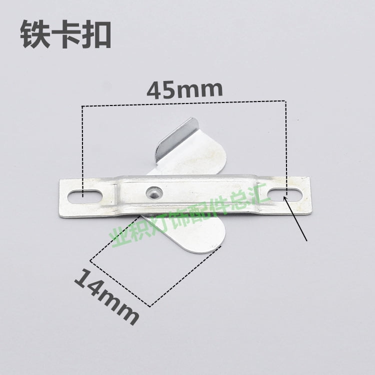 HEMOTON 10pcs Universal Ceiling Light Fittings Plate with Lamp Shade ...