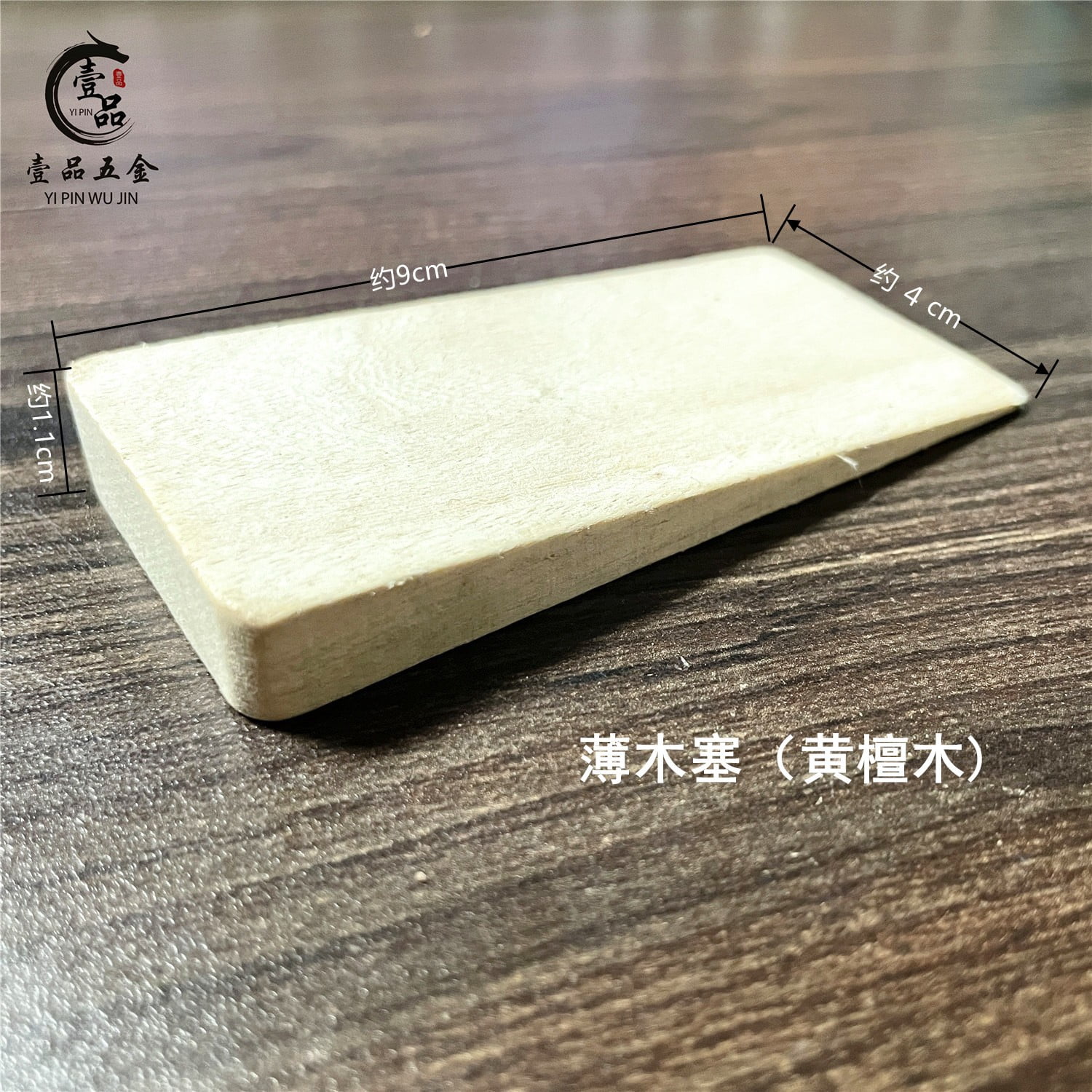 Axe Handle Round Steel Hammer Wedge Handle Zhengmy 49pc Safety Round ...
