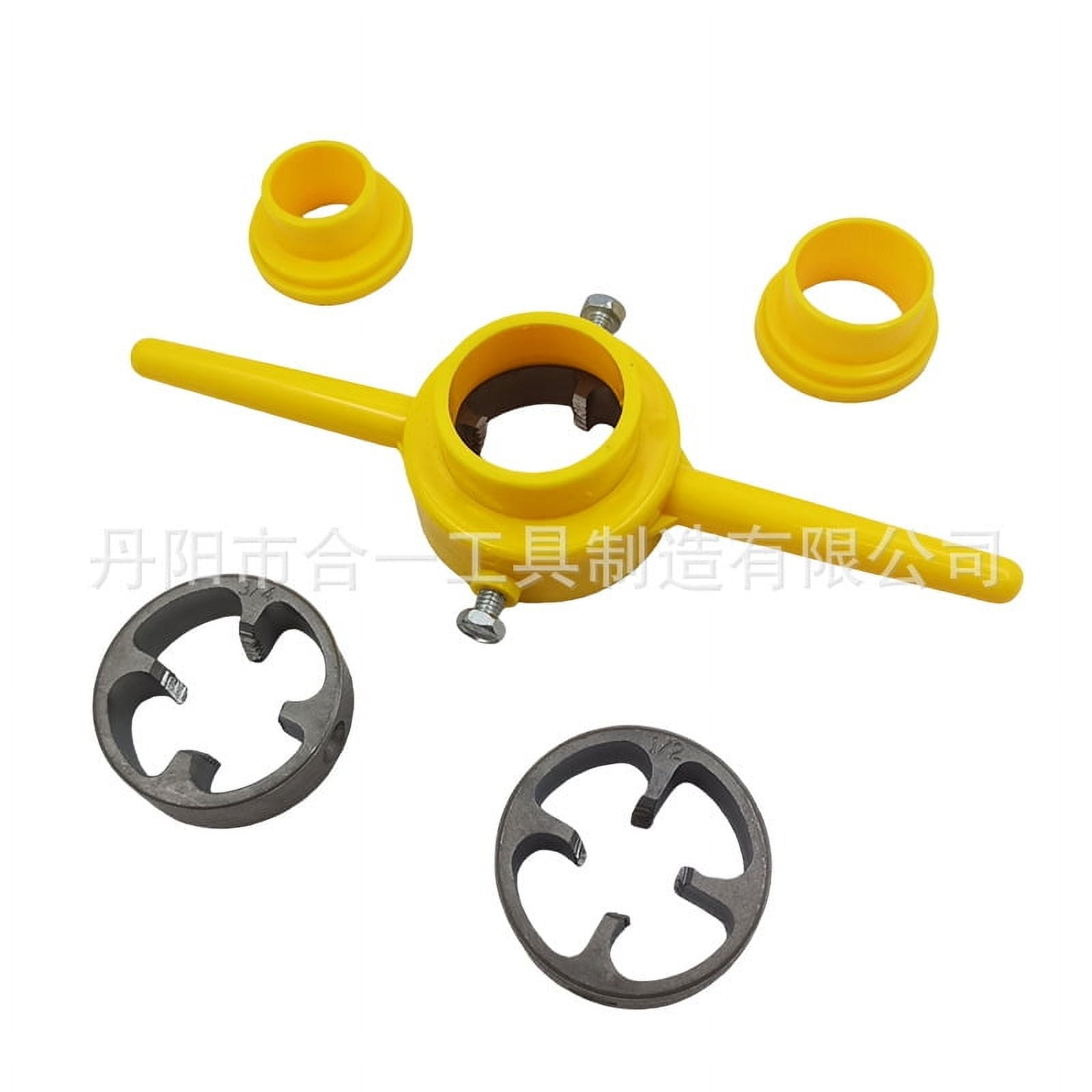 BERTDOMD 2 Sets Pipe Threading Machine Plumbing Threading Kit Pipe ...