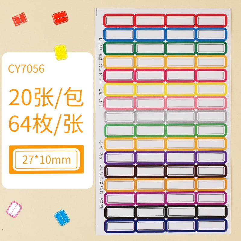 BERTDOMD 20 Sheet Small Name Label Stickers Multi-Purpose Labels Tag ...