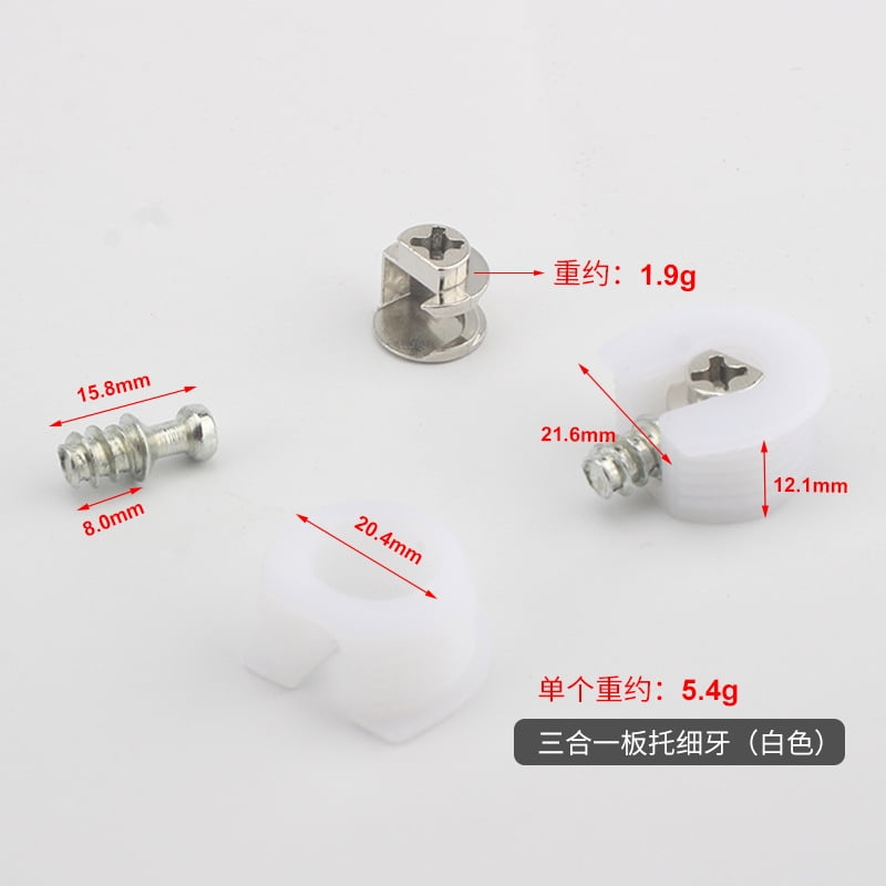 BERTDOMD 20PCS Furniture Cam Lock Fasteners Invisible Divider Peg ...