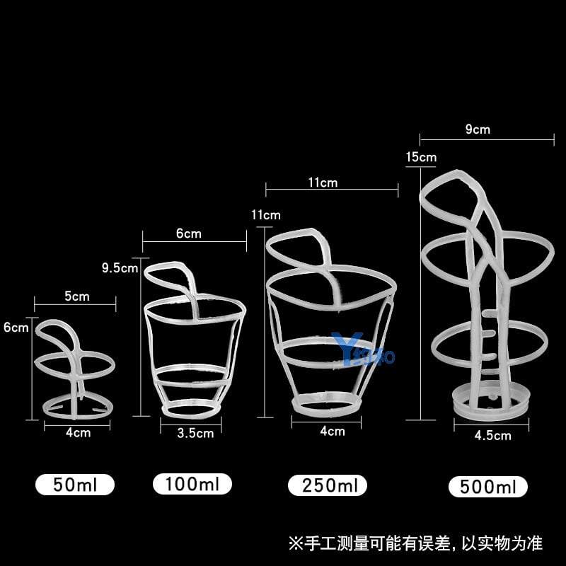 BERTDOMD 20PCS Infusion Bottle Hanging Nets Thick Plastic Saline Bottle ...