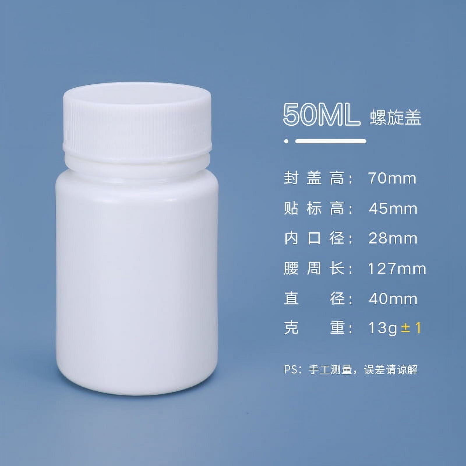 BERTDOMD 20pcs 50ml Medicine Bottle Empty Plastic Case Reagent Bottle ...