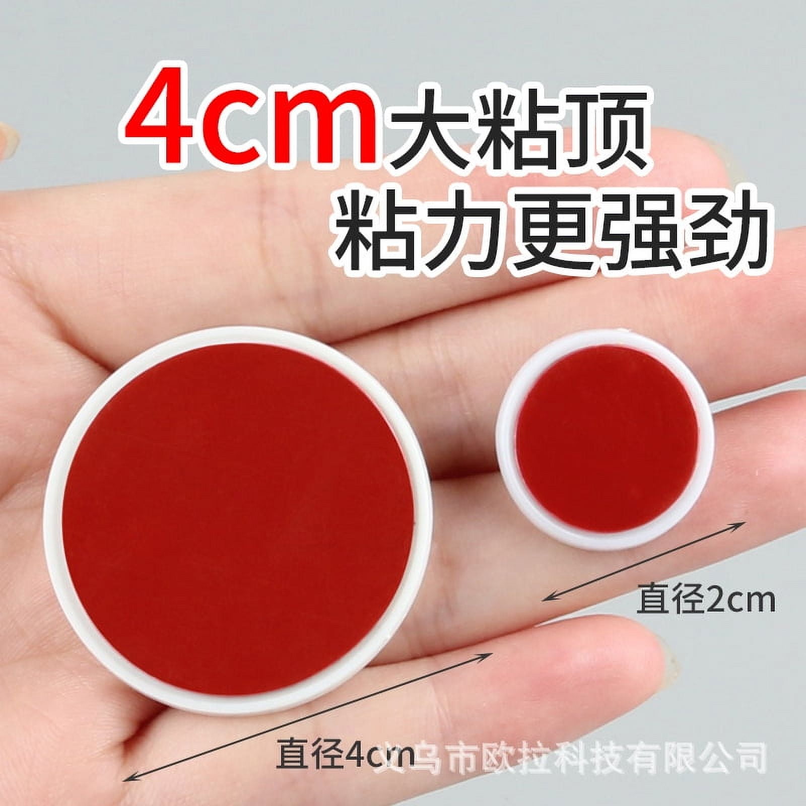 BERTDOMD 20pcs Adhesive Ceiling Hooks Small Sticky Ceiling Hangers ...