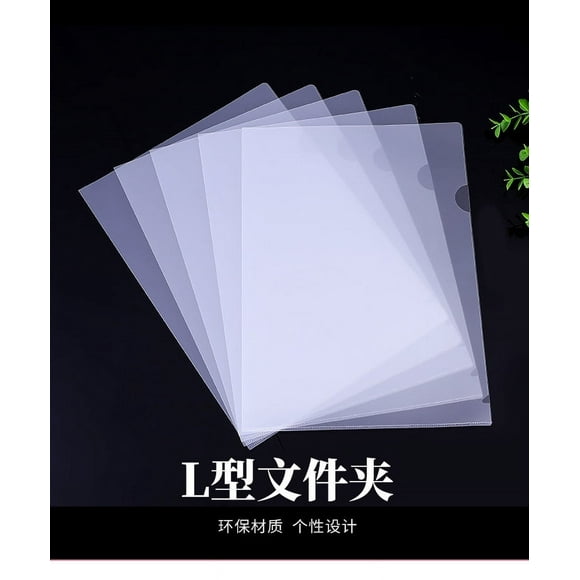 Protective Paper Sleeves