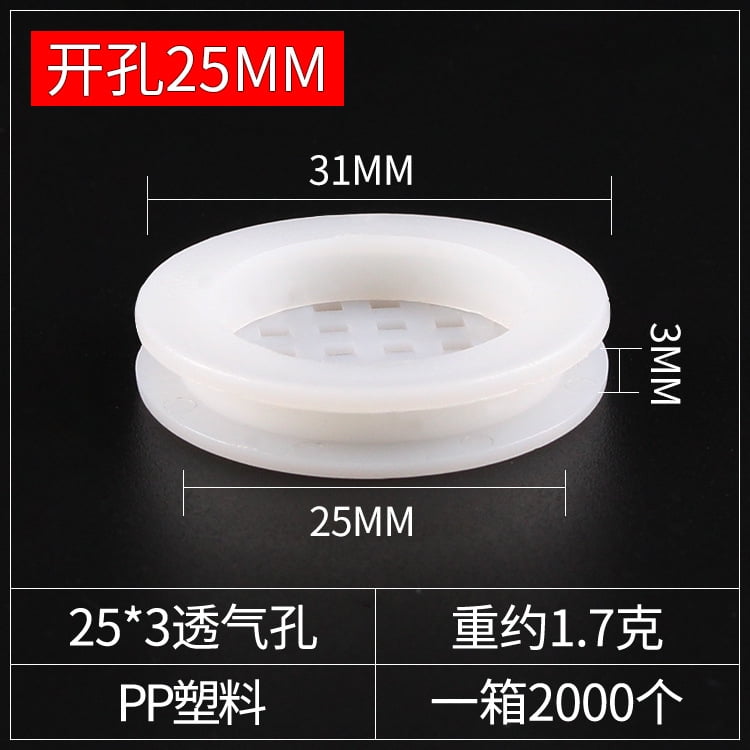 BERTDOMD 20pcs Round Vent Holes for Cabinet Decorative Air Vent Covers ...