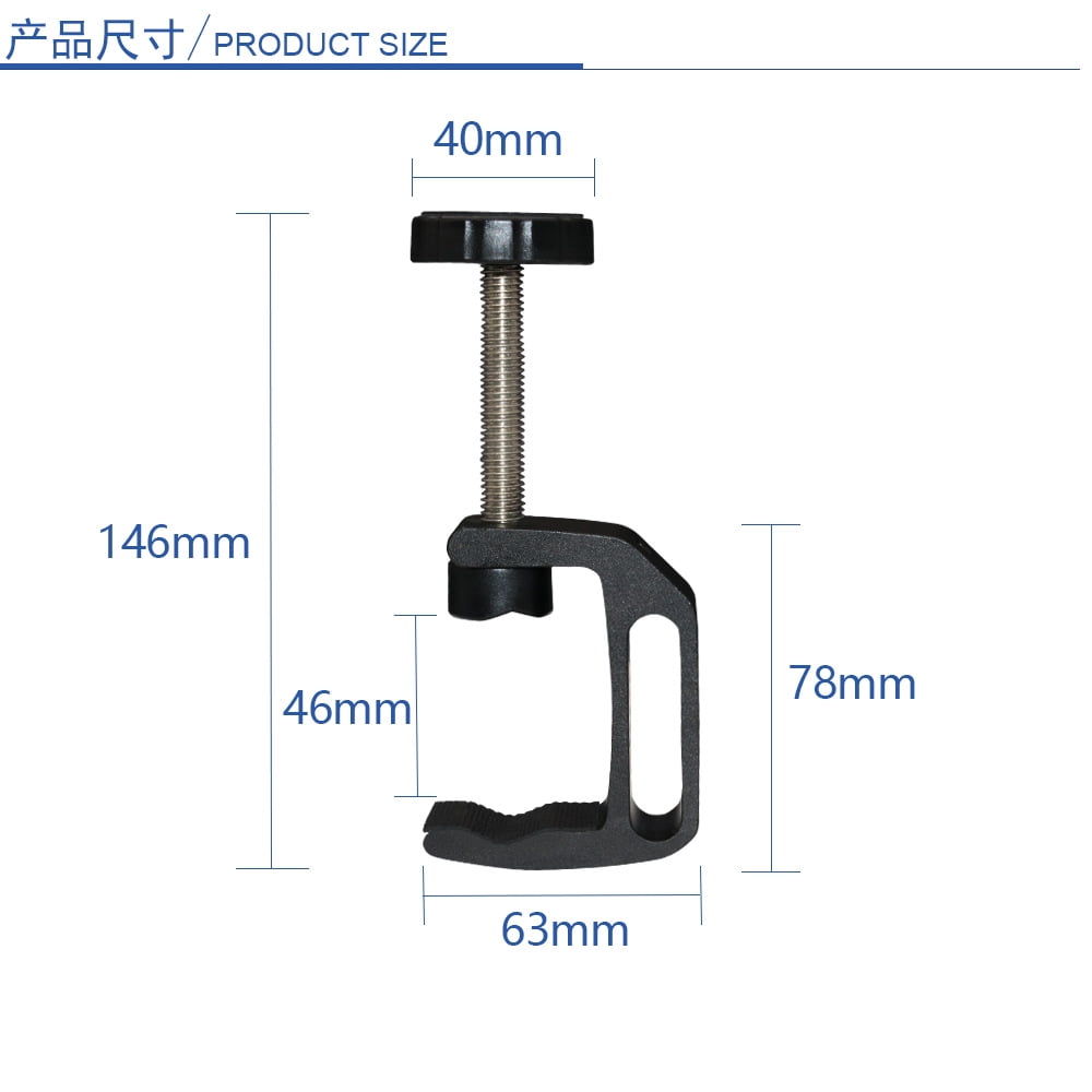 EXHUMKY Exhumky C-Clamp Heavy Duty Table Mount Clamp, Black, Adjustable ...