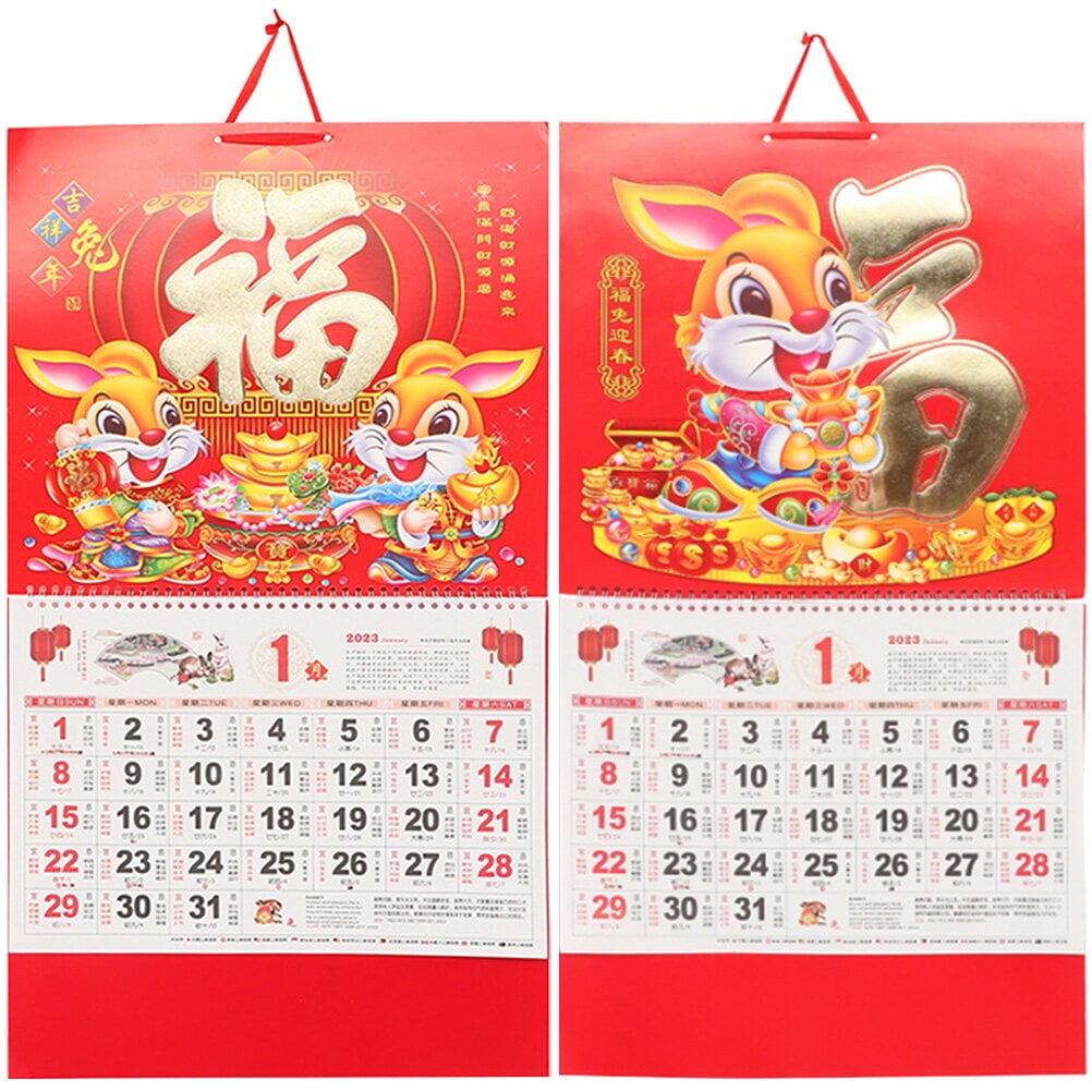 EXHUMKY BERTDOMD 2Pcs Rabbit Years Wall Lunar Calendar Tearable Pages ...