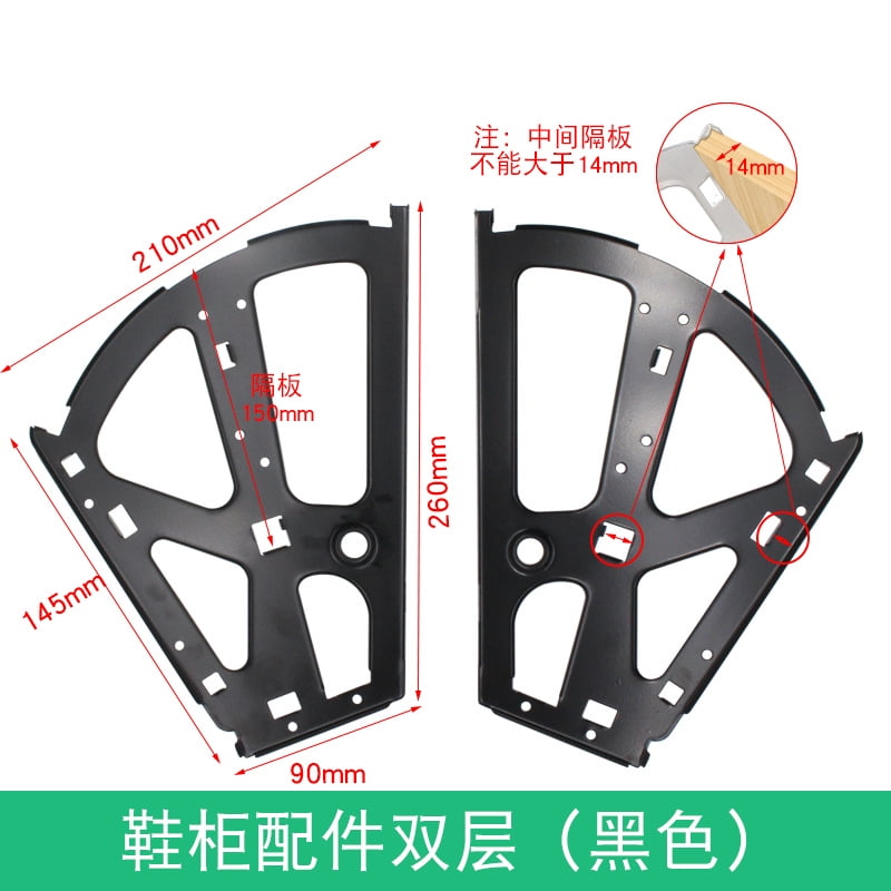 BERTDOMD 2pcs Cold-Rolled Steel Shoe Rack Hinges Drawer Hinges Cabinet ...