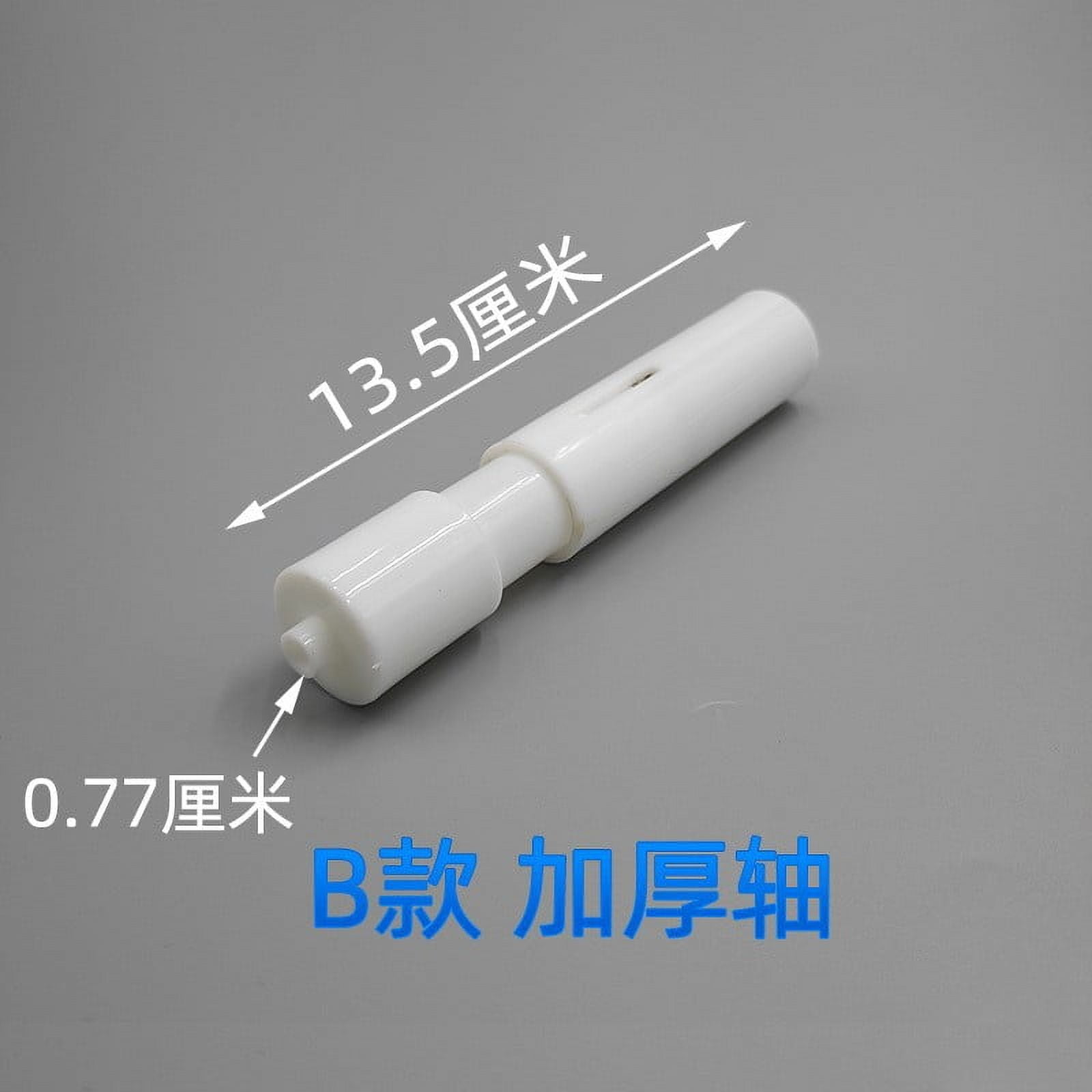 2pcs Extendable Reusable Spring Loaded Toilet Paper Holder Rods ...