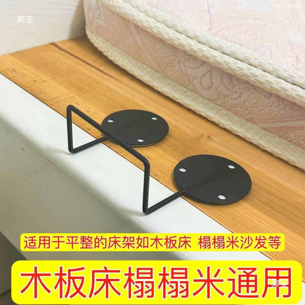 BERTDOMD 2pcs Mattress Retainer Bar for Adjustable Bed Mattress Slide ...