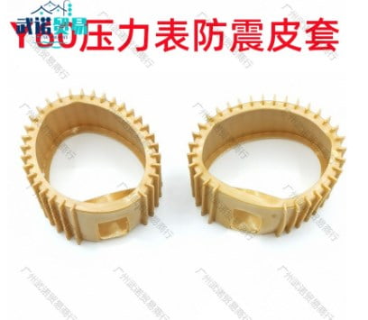 BERTDOMD 2pcs Propane Tank Gas Meter Cover Regulators Gauge Protector ...