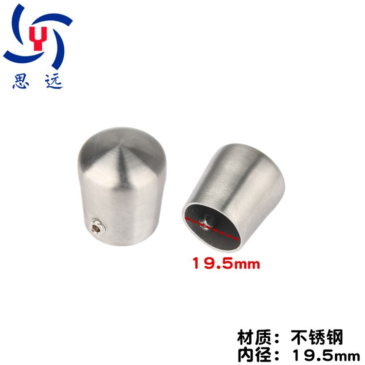 BERTDOMD 2pcs Stainless Steel Handrail End Caps Brushed Round Tube ...