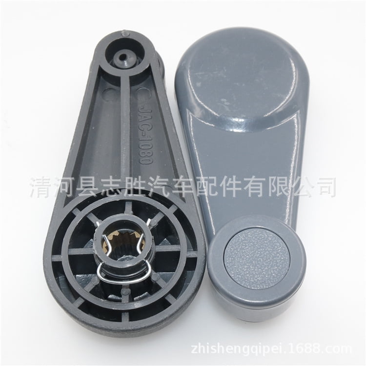 EXHUMKY BERTDOMD 2pcs Grey Metal Curved Car Window Handle for Manual ...
