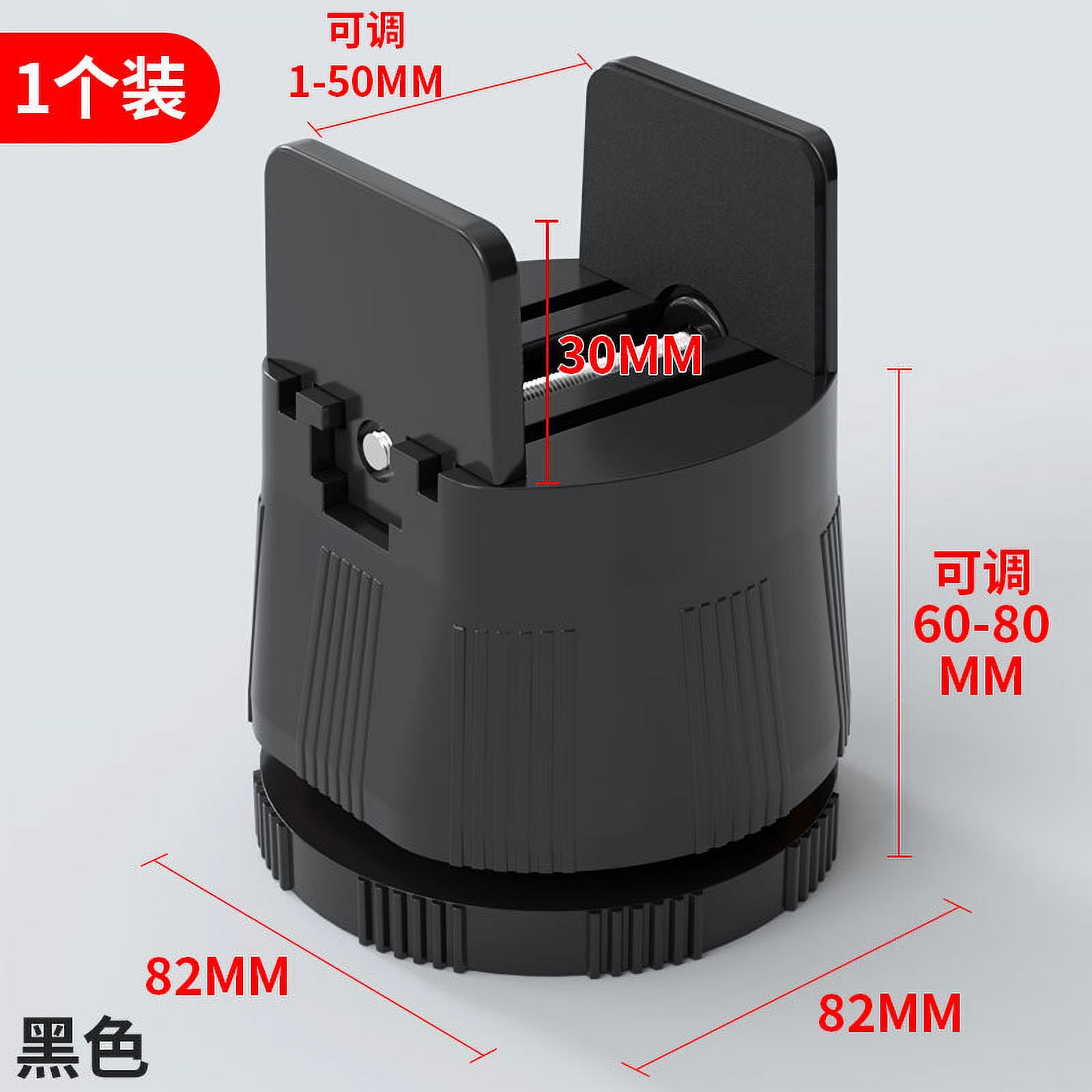 BERTDOMD 4pcs Adjustable Bed Risers Furniture Plastic Feet Chair Anti ...