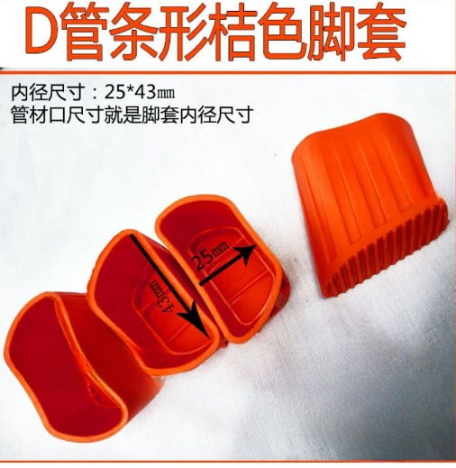 BERTDOMD 4pcs Nonslip Ladder Feet Rubber Pads Replacement Rubber Feet ...