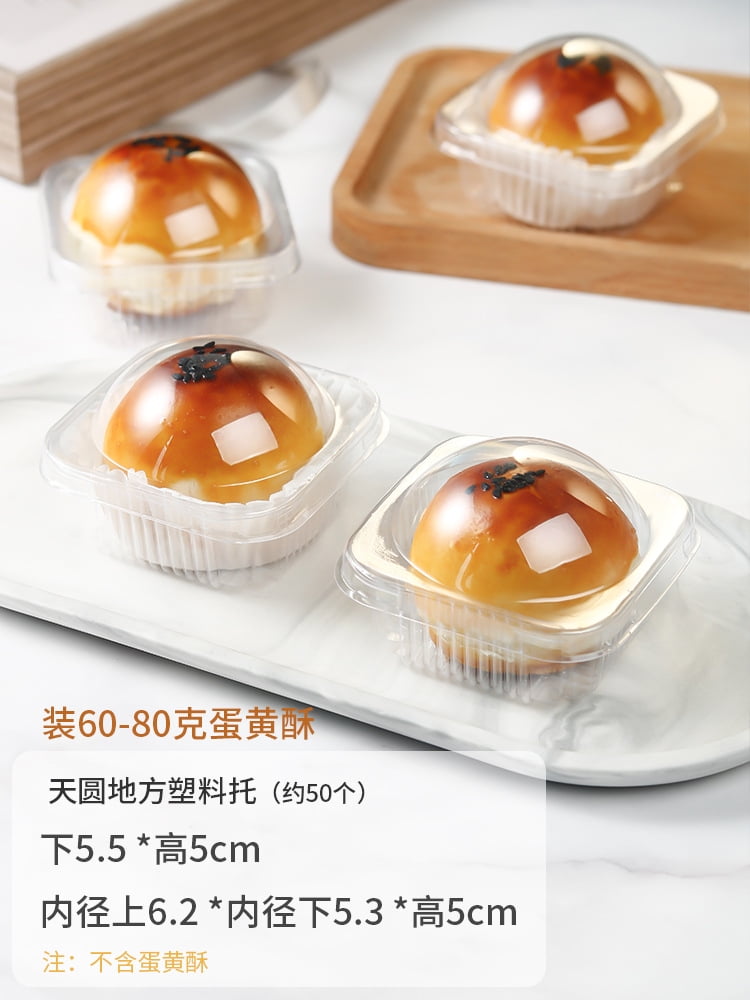 BERTDOMD 50pcs Clear Plastic Cupcake Boxes Macaron Container Reusable ...