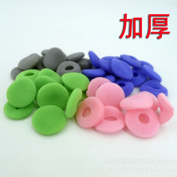 BERTDOMD 50pcs Ear Bud Covers Headphone Sponge Covers Ear Bud Cleaning ...