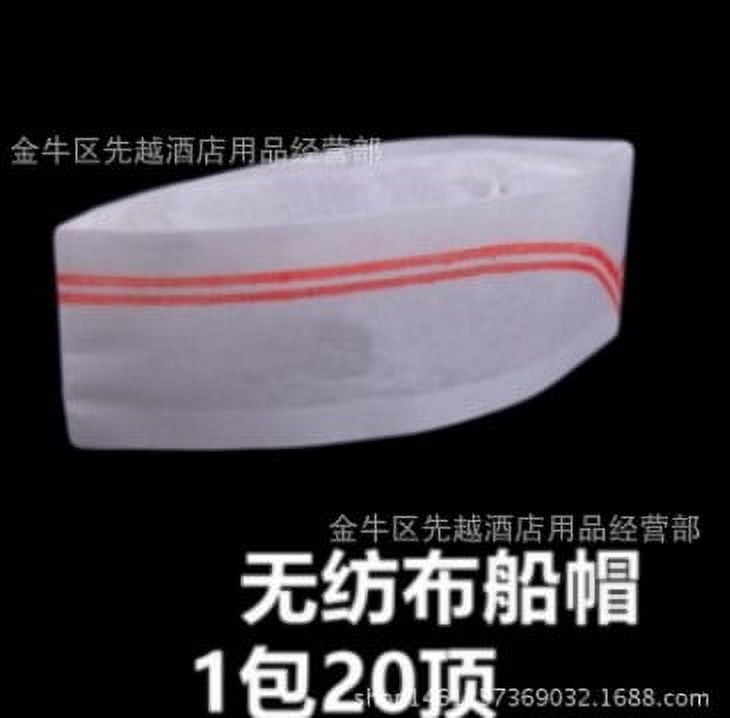 BERTDOMD 5pcs Disposable Kitchen Caps White Fabric Chef Hats Unisex ...