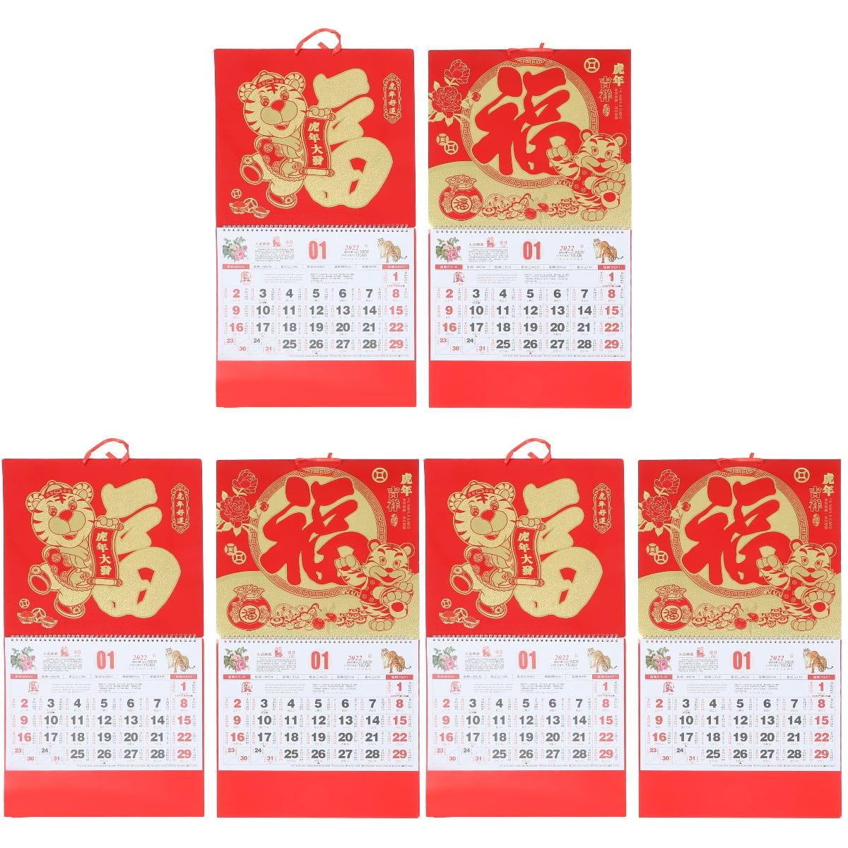 BERTDOMD 6 Pcs Traditional Chinese Calendar 2022 Calendar Home Use ...