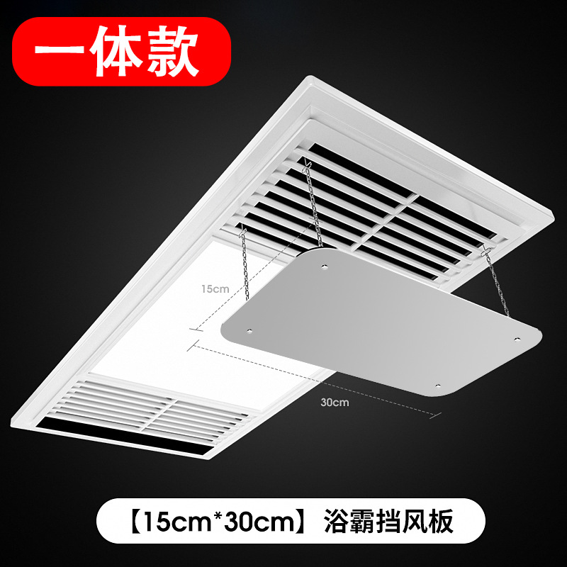 BERTDOMD Ac Air Deflector Split Air Conditioner Deflector Classic Model ...