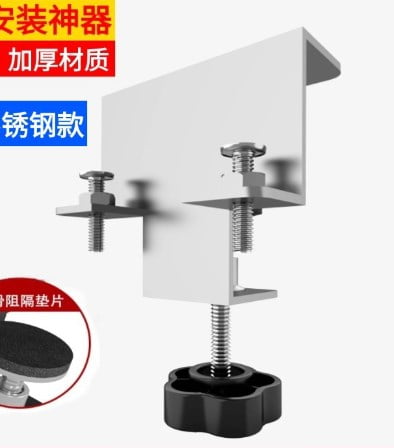 BERTDOMD Adjustable Cabinet Installation Clamp Heavy Duty Drawer Front ...