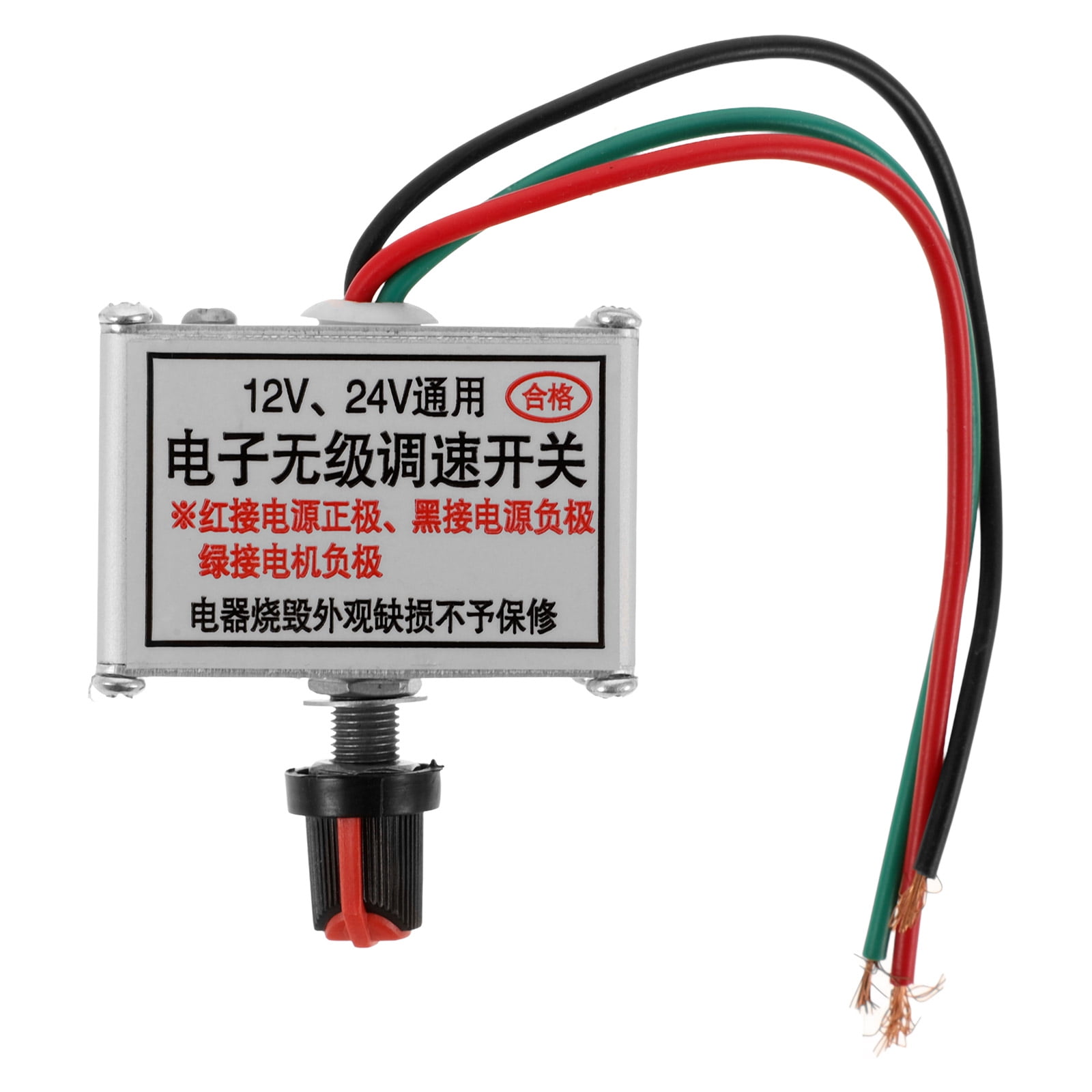 BERTDOMD Adjustable Dc Motor Speed Controller Switch For Car Heater ...