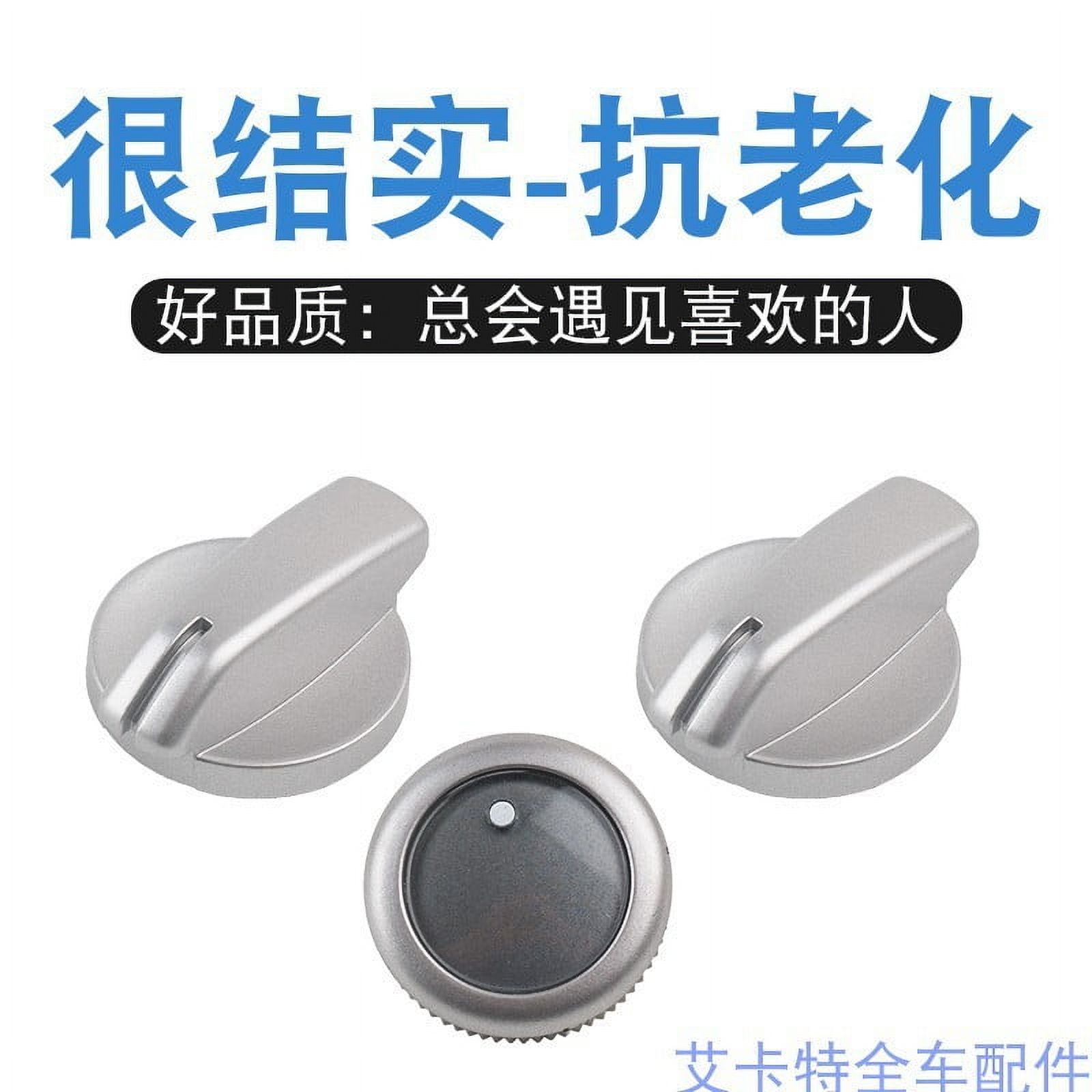 EXHUMKY Car Interior BERTDOMD AC Knob Set for Temperature Fan Speed ...