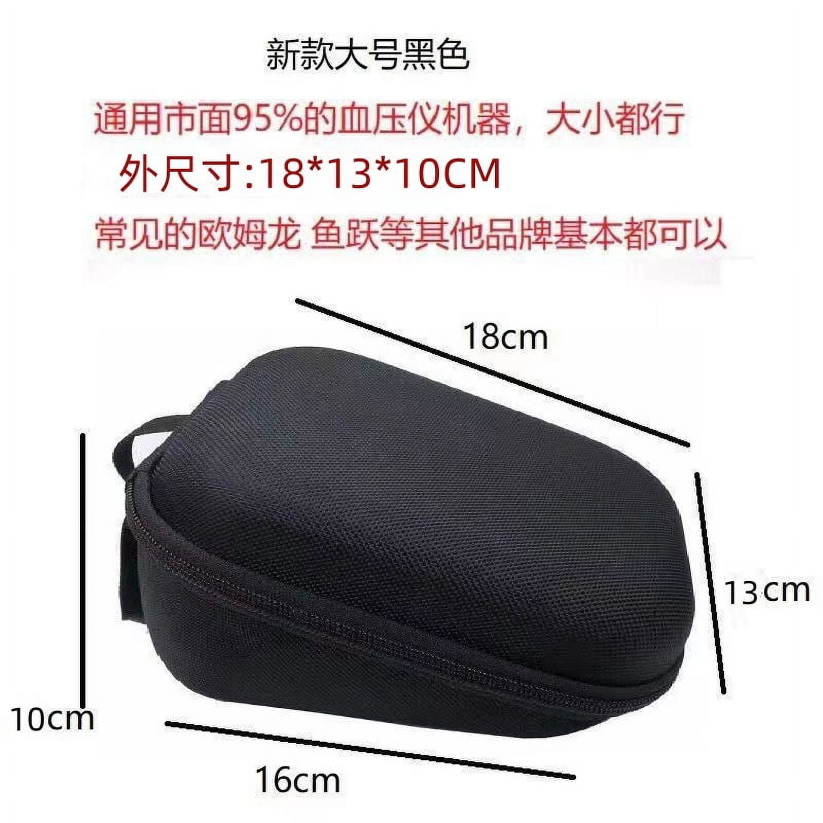 BERTDOMD Blood Pressure Monitor Storage Bag Protective Hard Case Blood ...