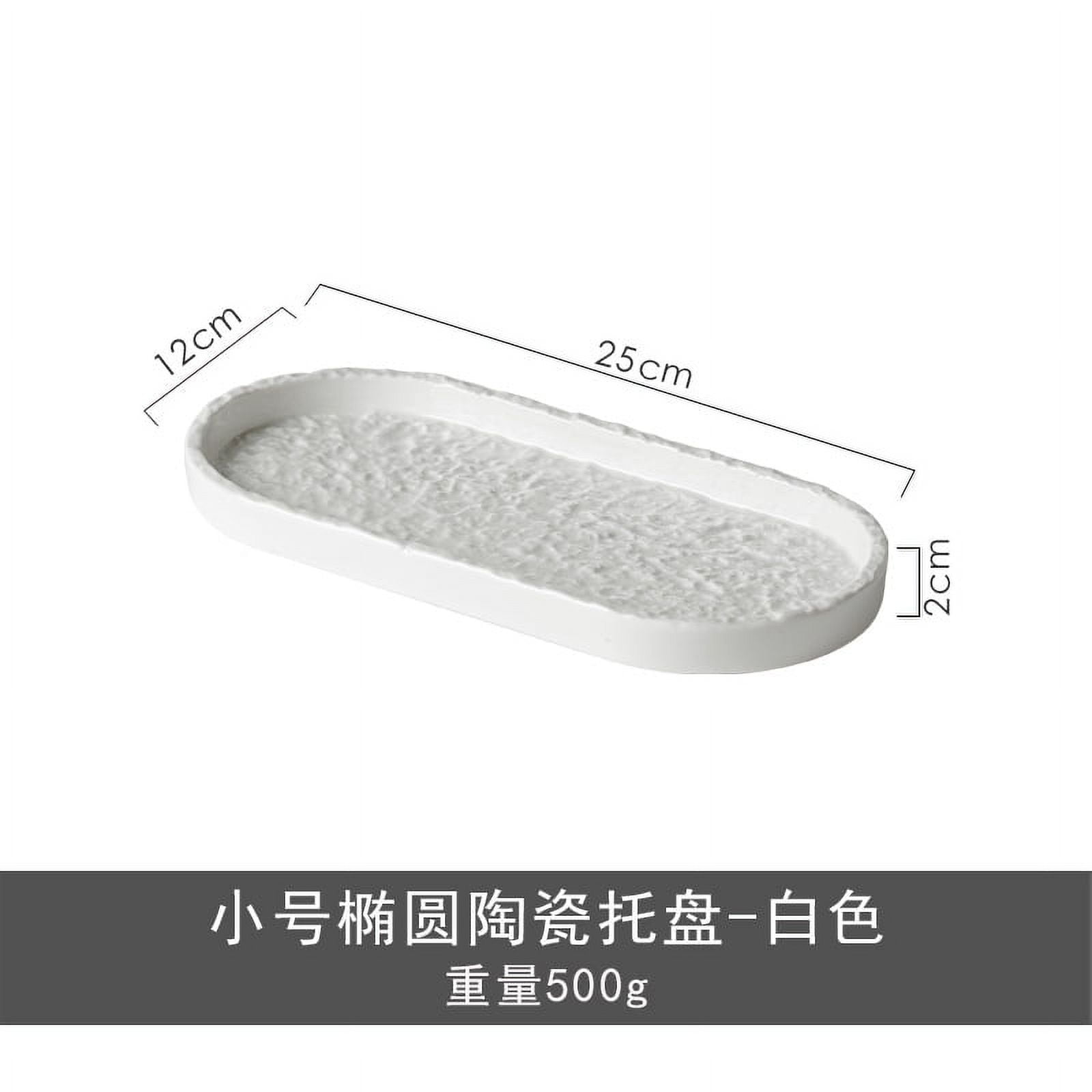 BERTDOMD Ceramic Bathroom Tray For Sink Decorative Cosmetic Holder ...