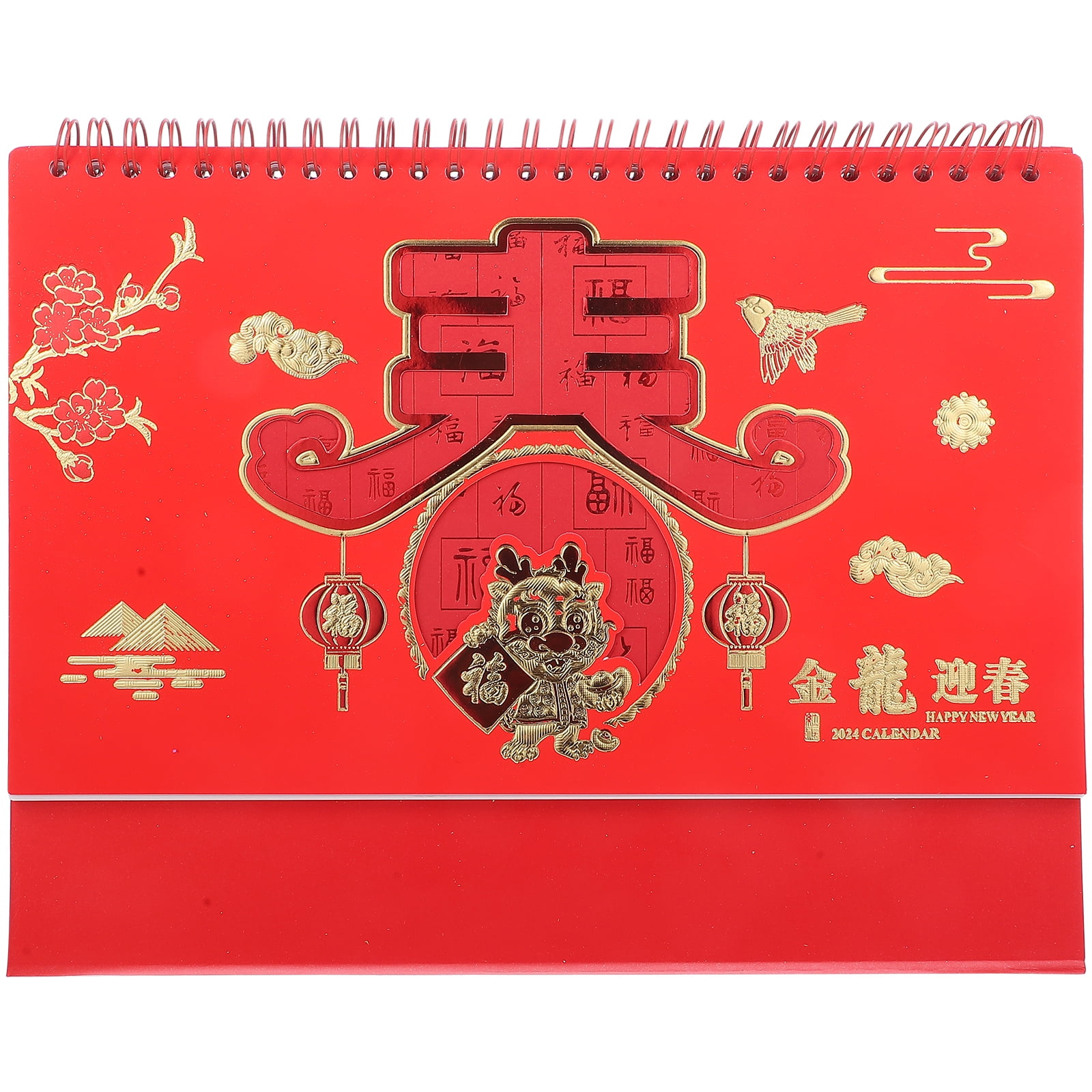 EXHUMKY 2024 Chinese Lunar Year Paper Desk Calendar Home Office ...