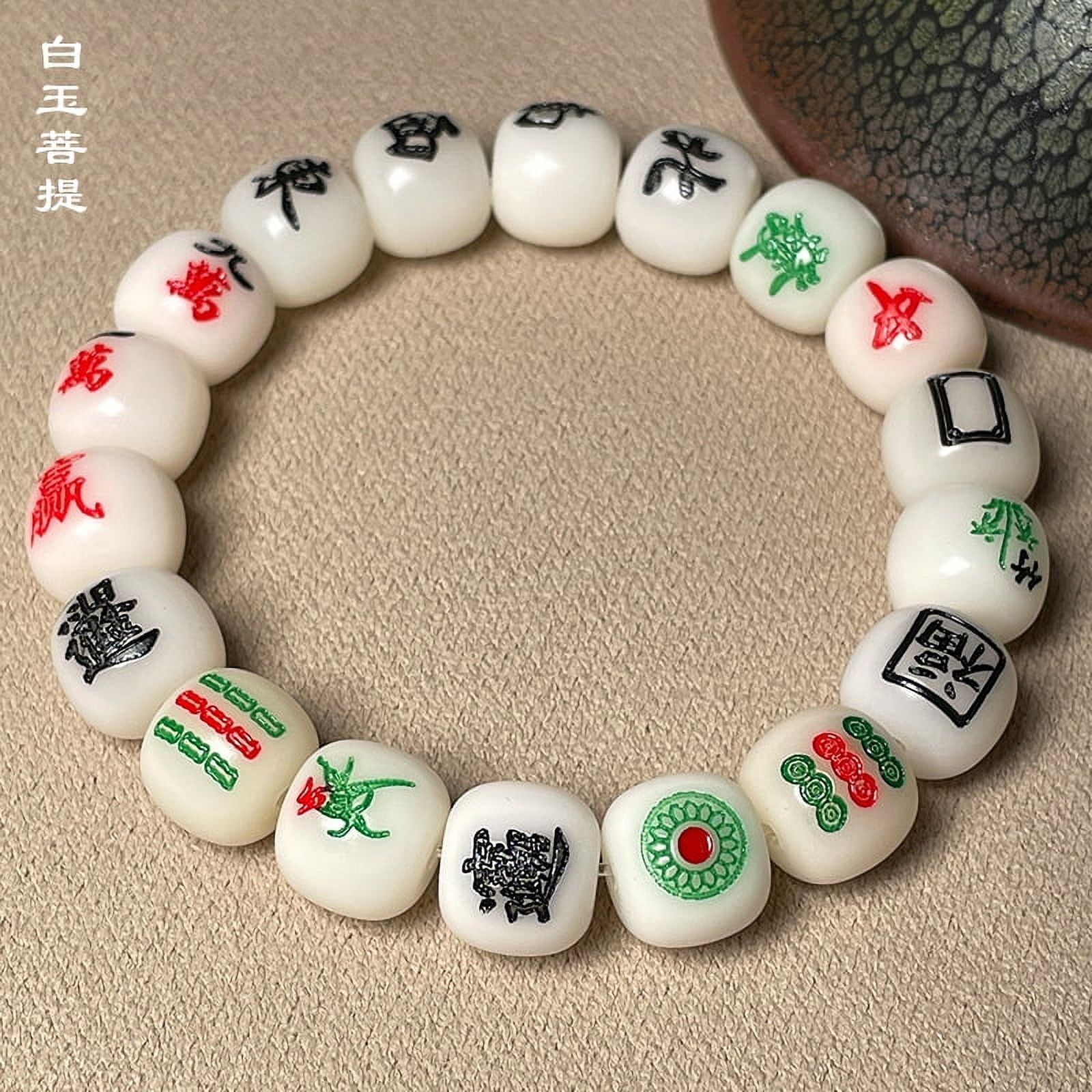 BERTDOMD Chinese Mahjong Bracelet Mahjong Tile Beads Bracelet Lucky ...