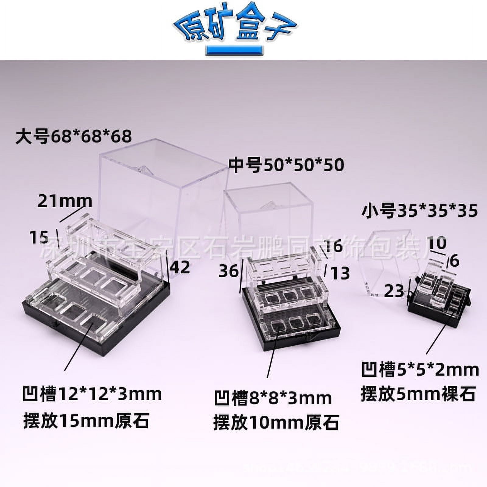 RENACLIPY BERTDOMD Clear Acrylic Jewelry Box Three Tier Design for ...