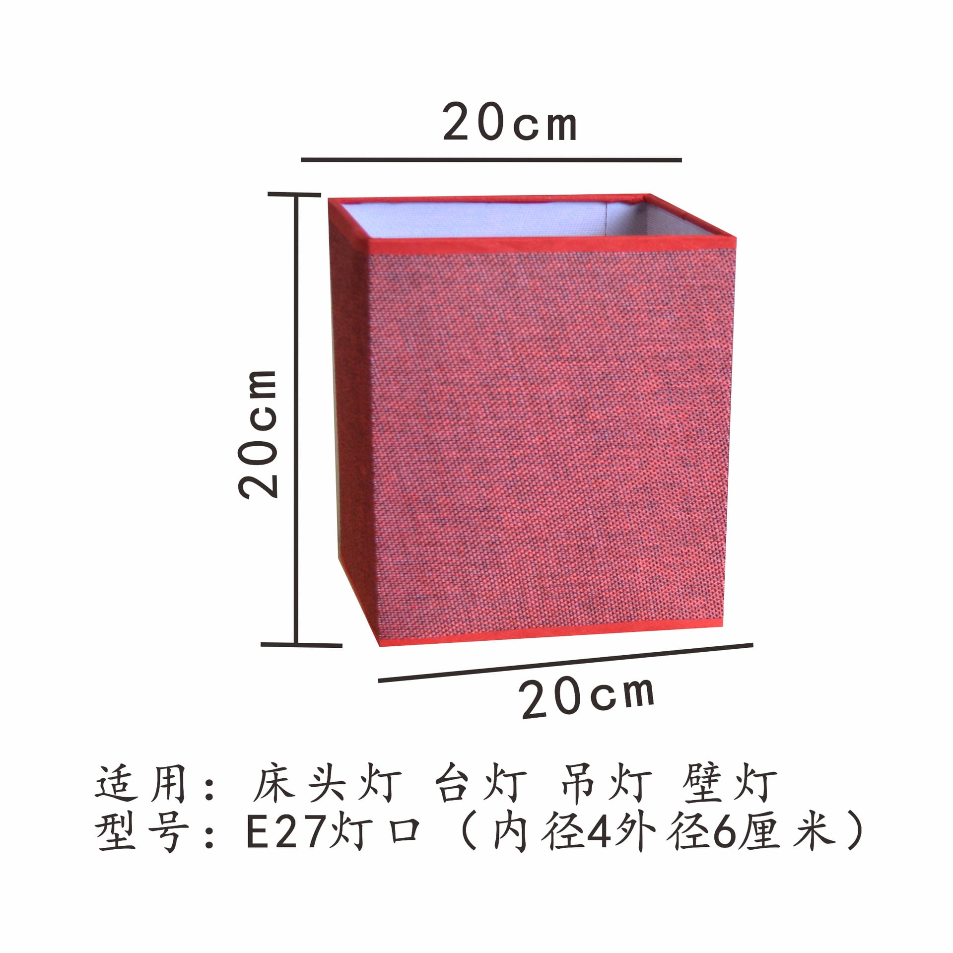BERTDOMD Detachable Cloth Lampshade Replacement for Table Lamp, Ceiling ...
