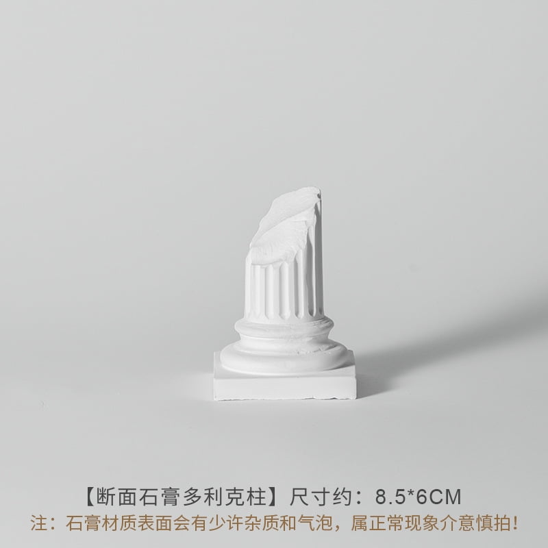 BERTDOMD Compact Roman Pillar White Greek Small Column Decoration Small ...