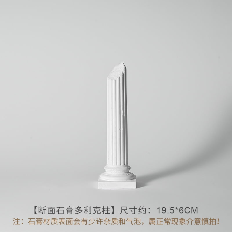 BERTDOMD Compact Roman Pillar White Greek Small Column Decoration Small ...