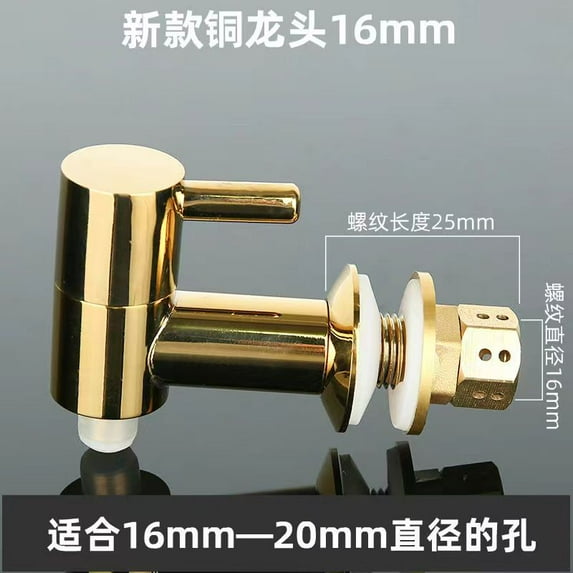 EXHUMKY Faucet Spigot Copper Replacement Part For Water Bottle Outdoor ...