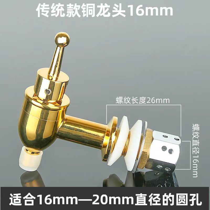 BERTDOMD Cooler Faucet Spigot Water Bottle Spigot Copper Beverage ...