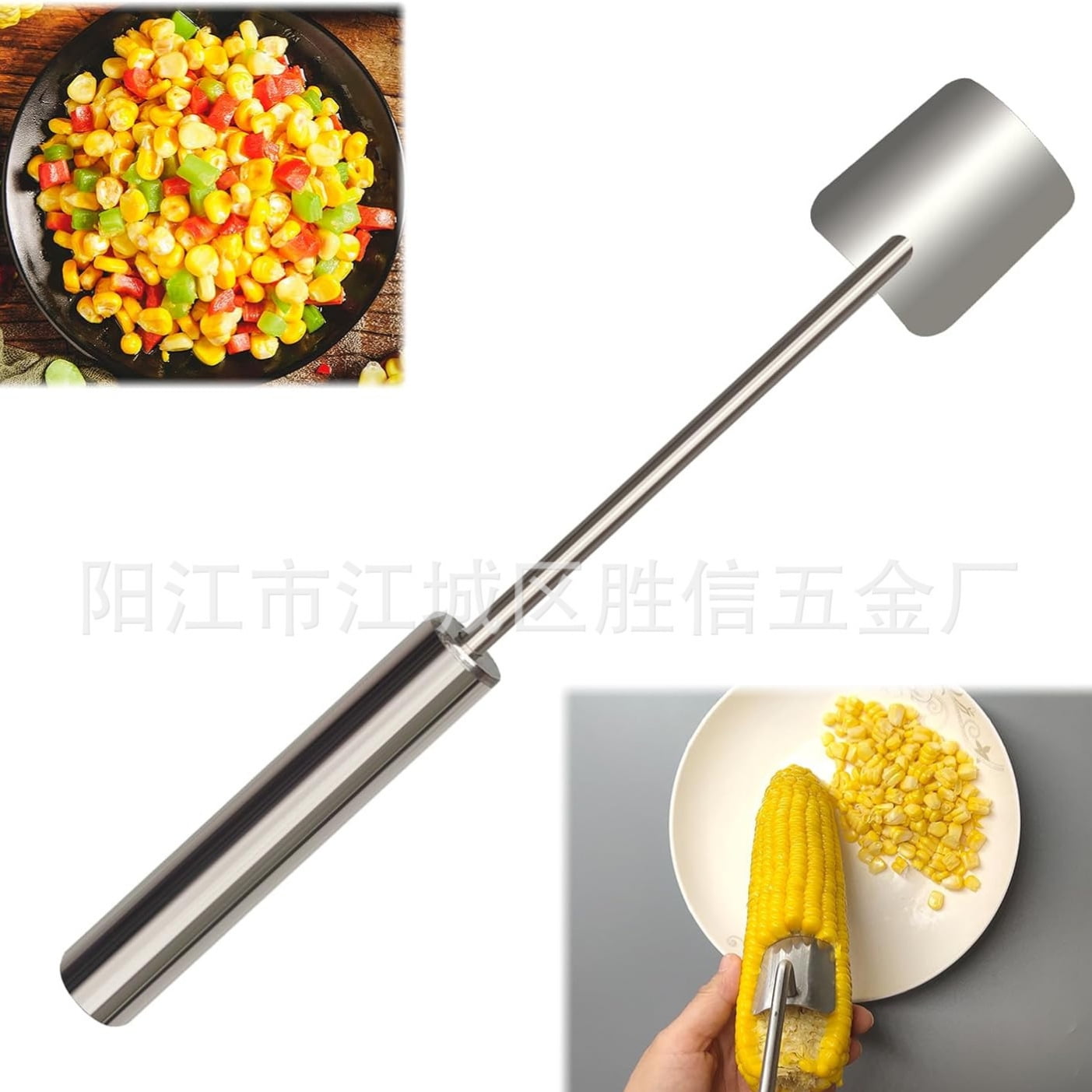 BERTDOMD Stainless Steel Peeler and Cutter, Sweet Corn Shaver for Easy ...