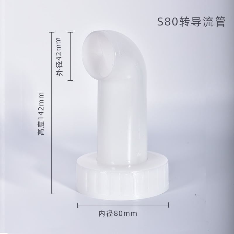 BERTDOMD Drain Spout Hose Coarse Thread IBC Tote Parts and IBC Water ...