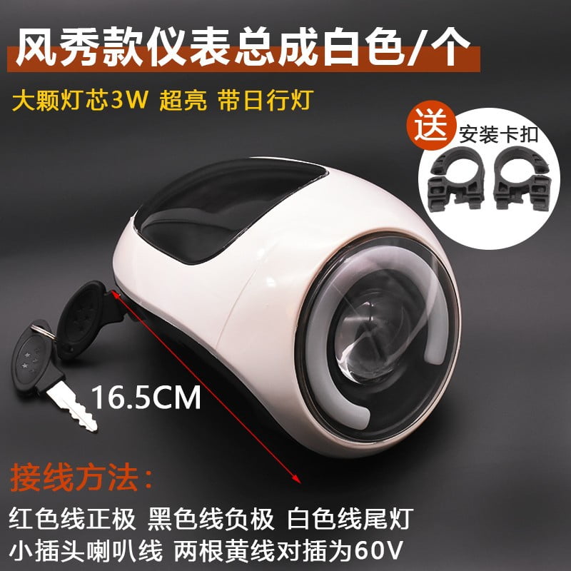 BERTDOMD Electric Scooter Headlight Replacement Headlight For Electric ...