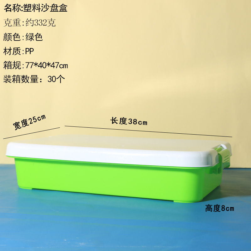 BERTDOMD Empty Sandbox Sand Tray with Lid Portable Sandbox Small Toy ...