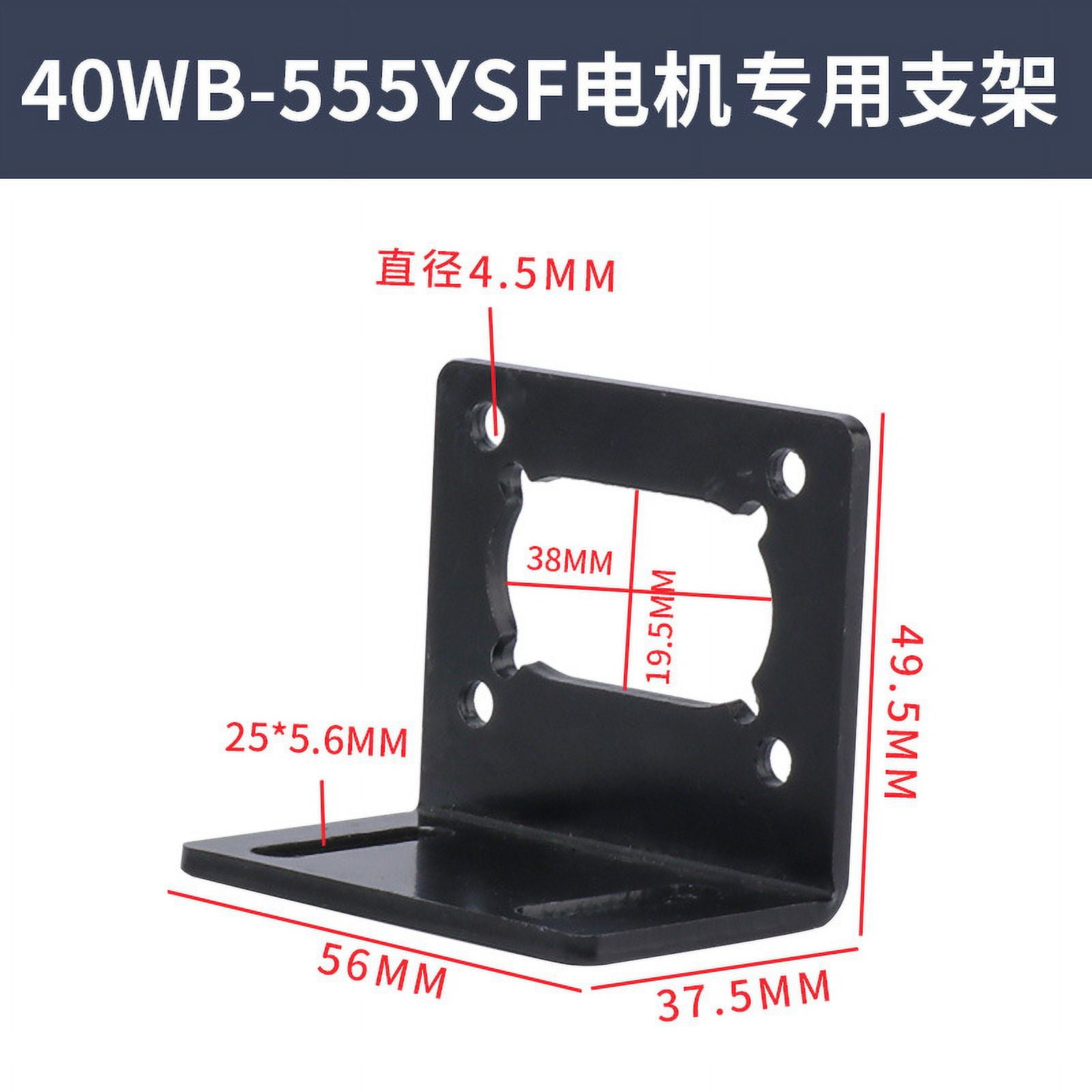BERTDOMD Gear Motor Holder Motor L-shape Holder Motor L-shape Bracket ...