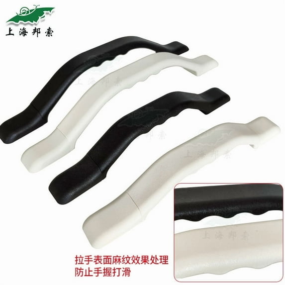 EXHUMKY Black Trailer Handle Replacement 1 Pack for RV Renovation ...